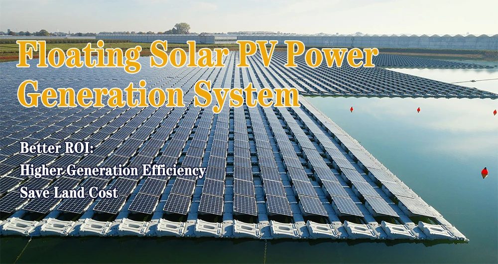 Soeasy Factory Hdpe Photovoltaic Pontoon Solar Panel Floating Buoy ...
