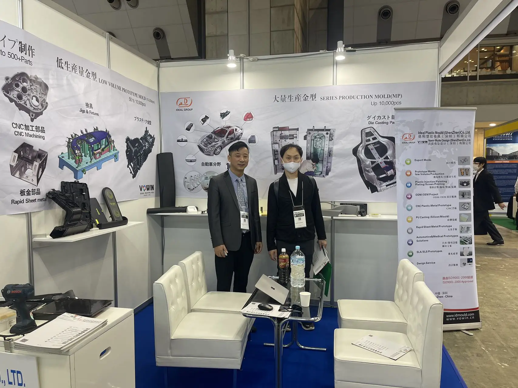 Shenzhen Factory Direct 3d Printing Electric Drill Shell Vacuum Casting ...