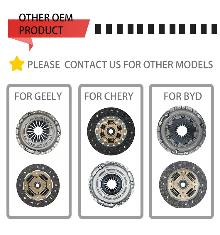 For Chevrolet Spark Sail TRAX Cruze Epica Malibu Buick Roewe Clutch Kit ...