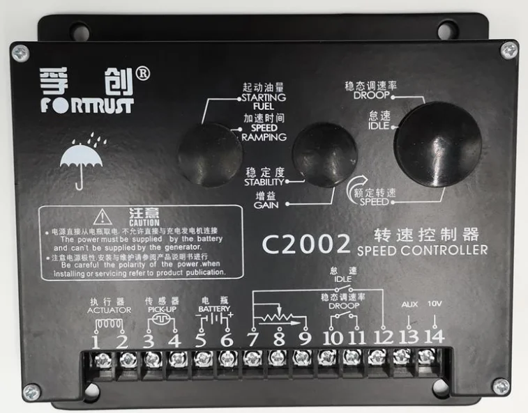 Weichai SDEC Dongfeng Yuchai Diesel Engine Generator C2002 Speed ...