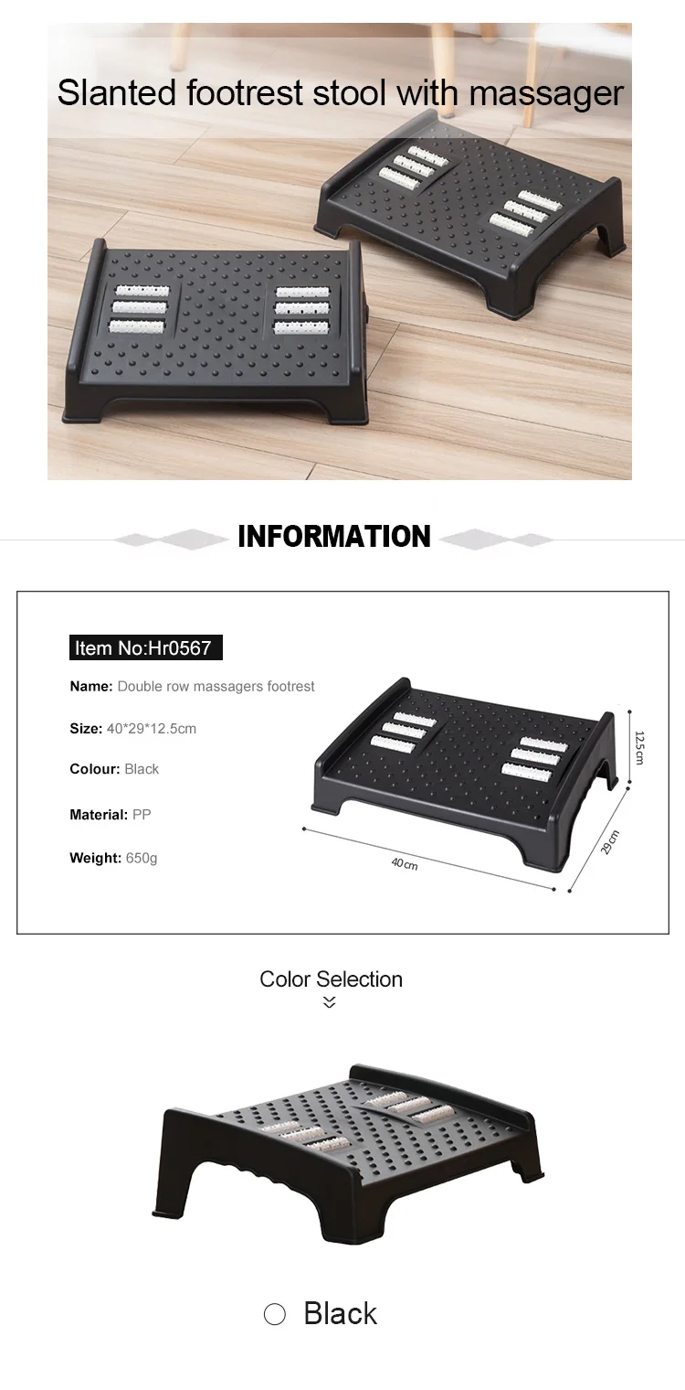 Modern Ergonomic Office Under Desk Footrest Stool with Massage Rollers ...
