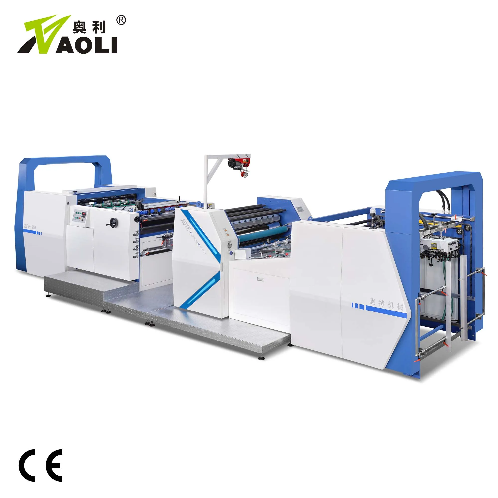 Factory Automatic Food Packaging Laminating Machine Sheet to Sheet ...