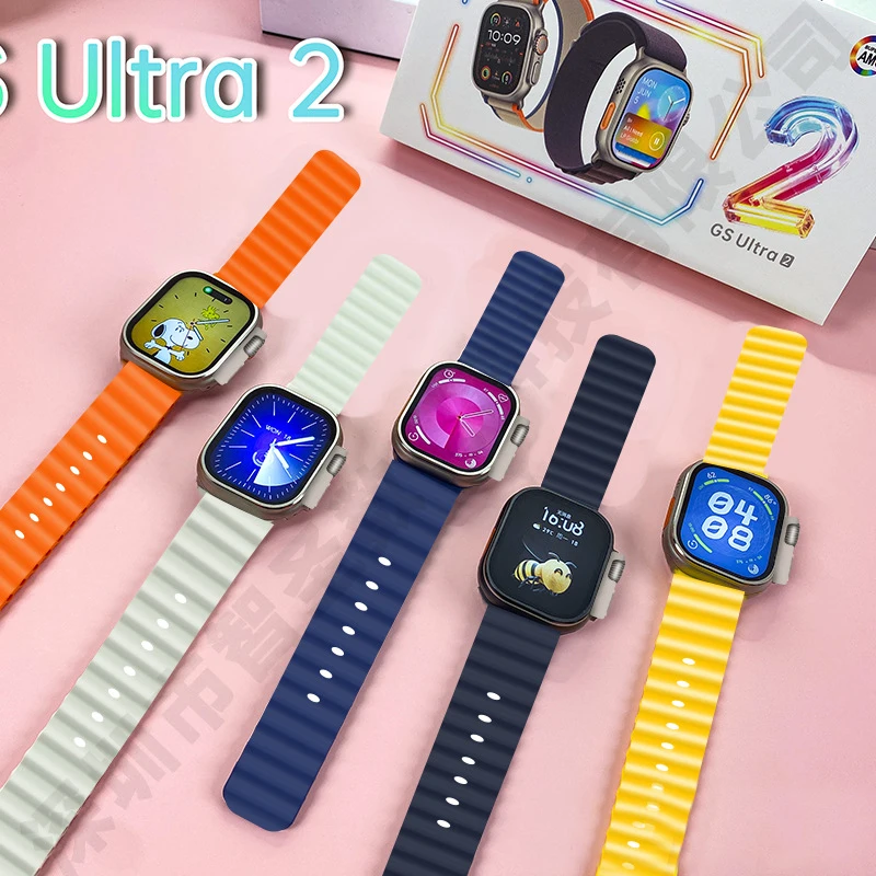 Gs Wear Ultra2 Smart Watch 2023 Gs Fit App Waterproof For Sport Fashion ...