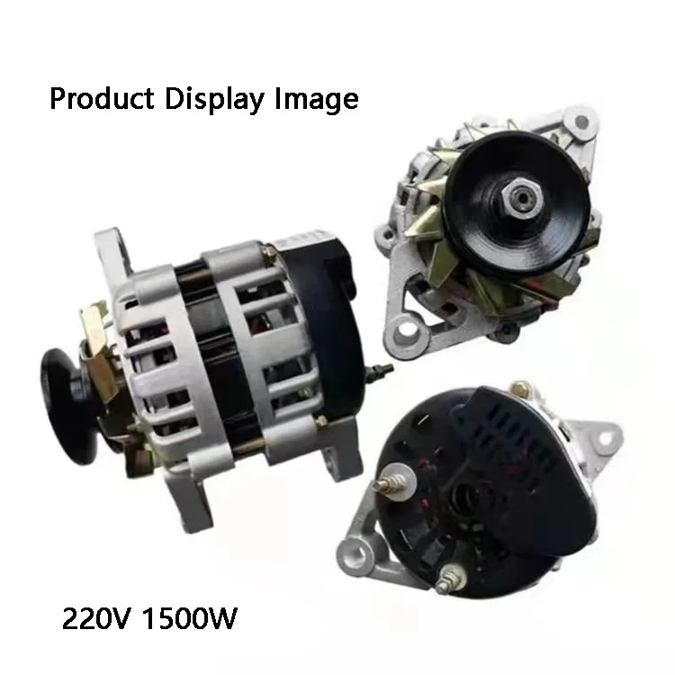 1300w 220v 100hz Constant Voltage Brushless Permanent Magnet Generator ...