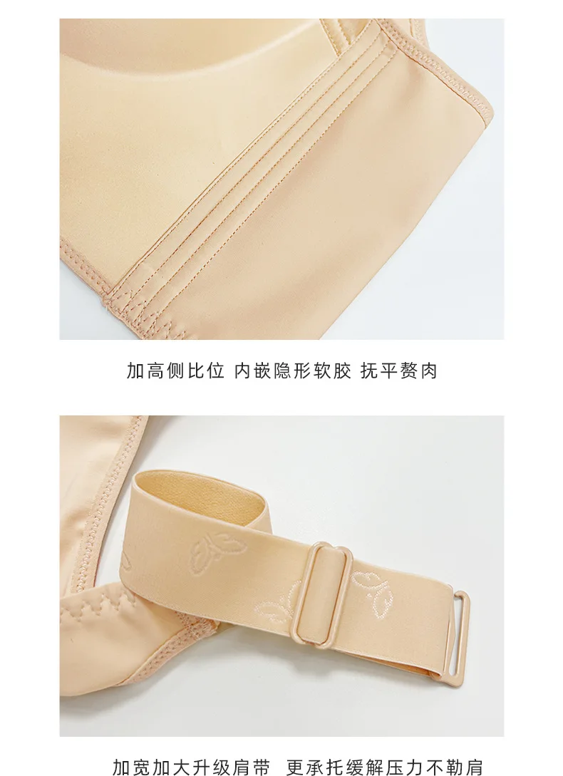 Fashion Deep Cup Bra Shaper Hide Back Fat Underwear Incorporated Full ...