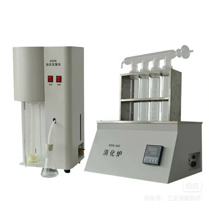 Kjeldahl Nitrogen Analyzer/protein Analyzer Digestion Furnace ...