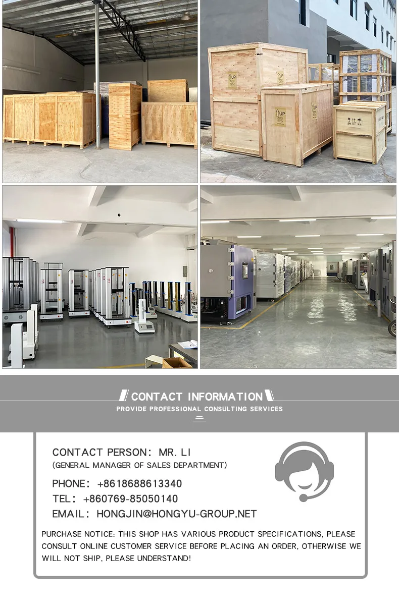 Hong Jin Sponge Foam Indentation Hardness Tester Elastic Material ...