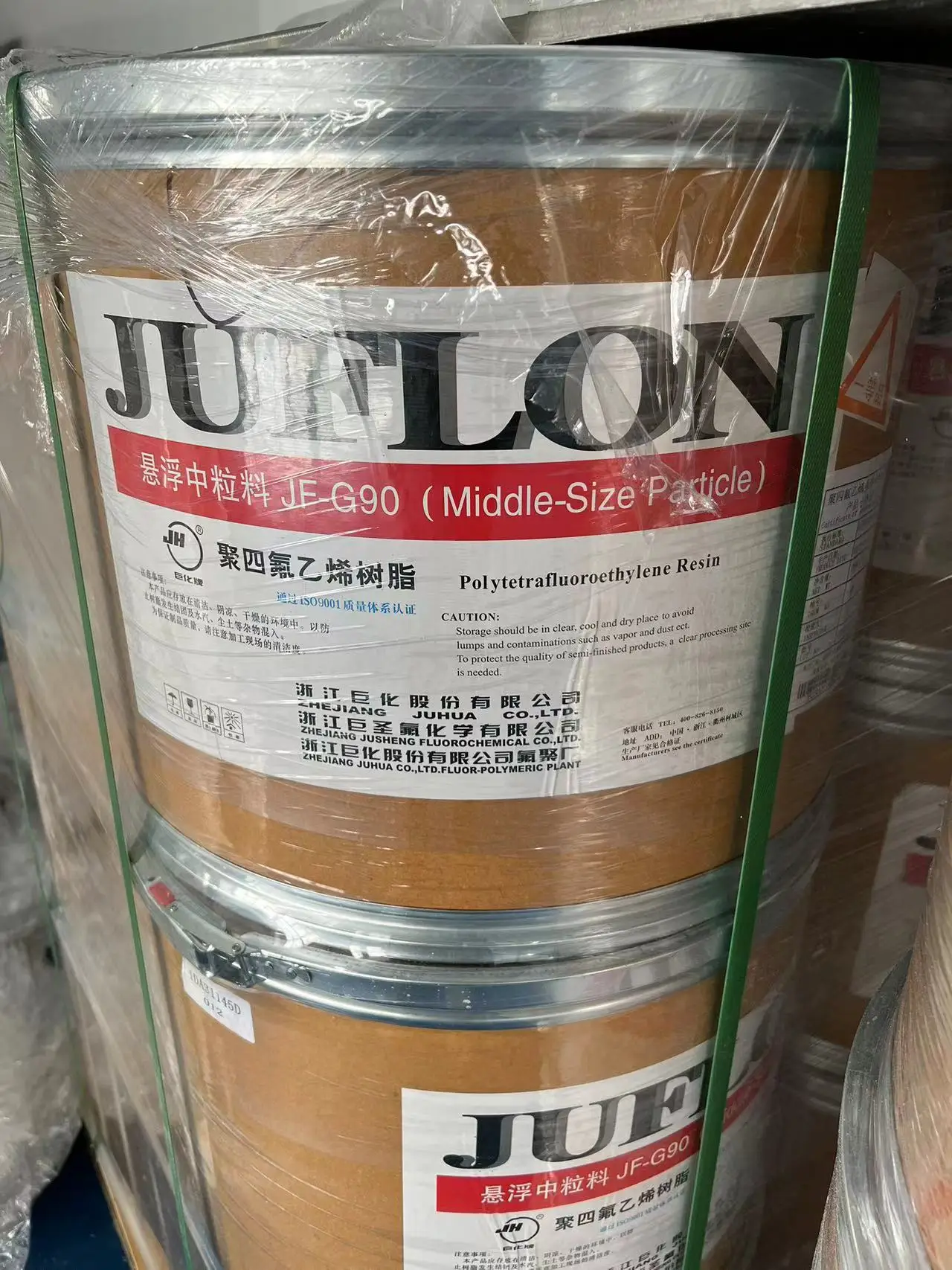 Ptfe Powder Raw Material Molding Usage Low Price Jf-g90 High Quality Dongyue Ptfe Fine Powder ...