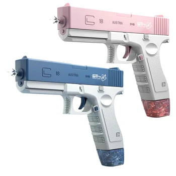 Electric Water Gun Automatic Squirt Glock Drum Version Water Guns High ...