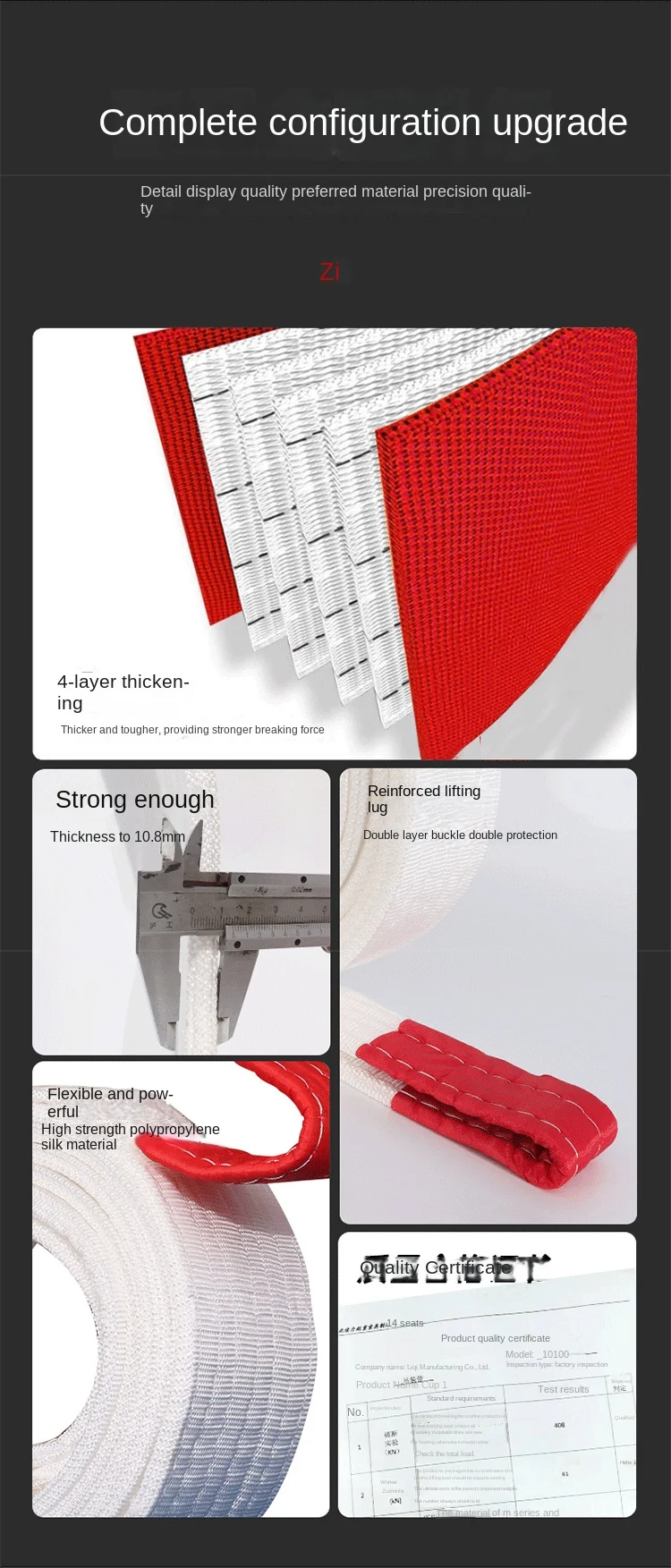 Sling Webbing Sling Belt Flat Webbing Slingsupport Customization - Buy ...