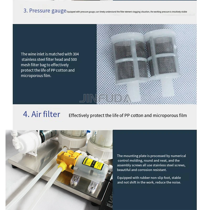 Household Liquor Filter Machine - Commercial Grape Wine Filtration ...