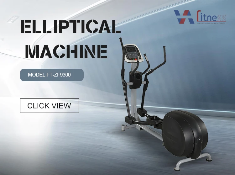 Large Step Rear Magnetic Resistance Adjustment Elliptical Trainers ...