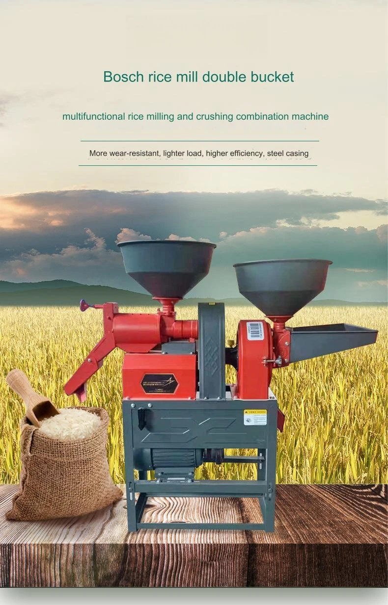 Double Layers Vibratory Hopper Rice Mill Machine Combined Rice Milling ...