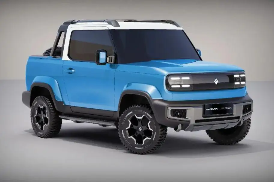 CHONGQING AMITY Wuling BAOJUN YEP Pickup Truck - 2023 EV