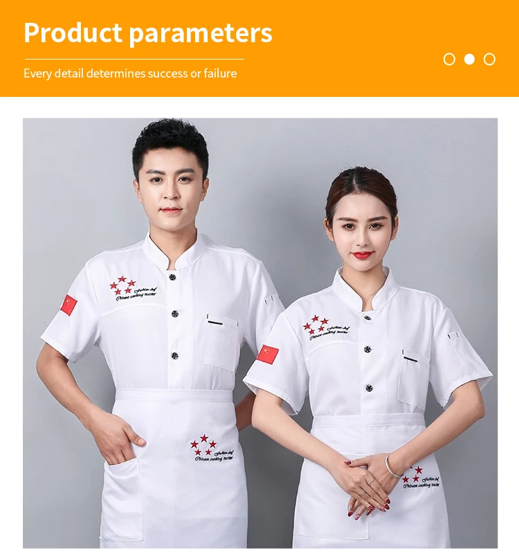 Kitchen Cooking Clothes Logo Chef Uniform Design Chef Coat Men Modern ...