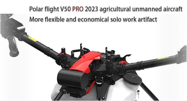 Xag V50 Pro 2023 20kg 20l 12min Agricultural Plant Protection Apply Fertiliser Sow Seeds ...