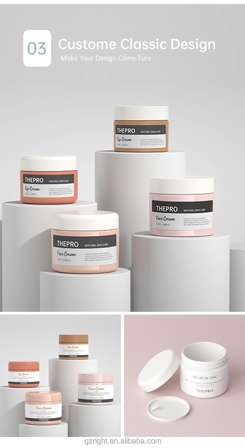 CA CB Series 5g 1oz 75g 100ml Cosmetic Packaging Jar Multiple ...