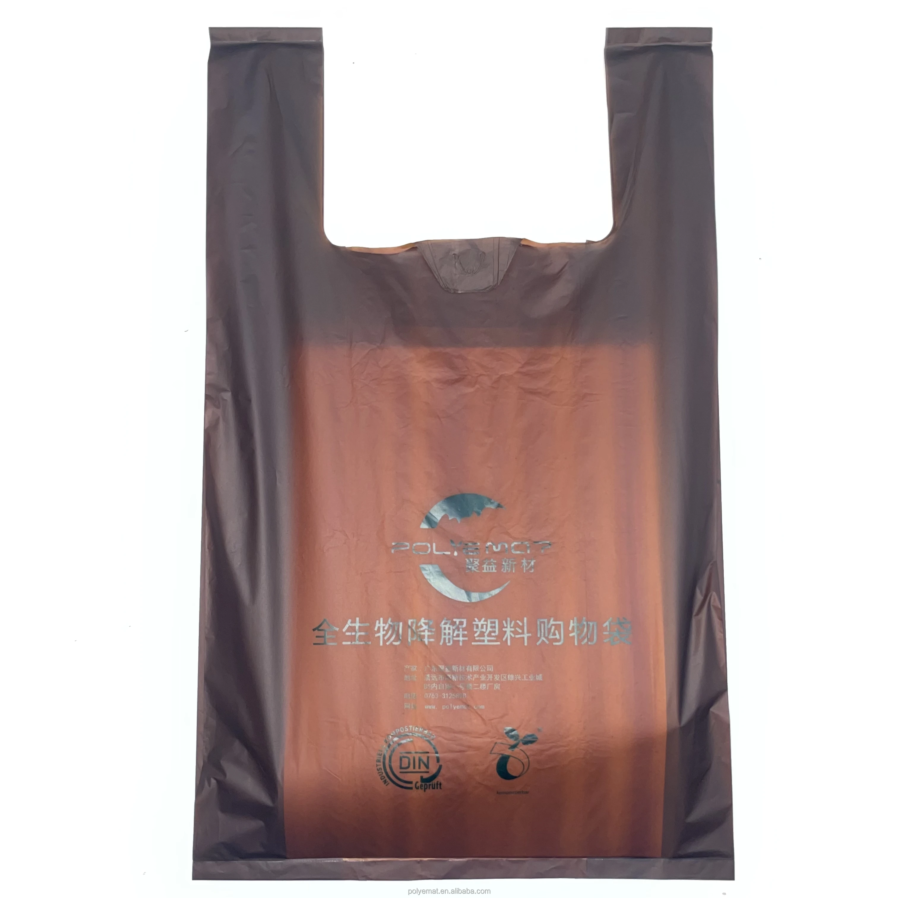 Customizable Shopping Bag 25kg Pbat Pla Garbage Bag 100% Biodegradable Packaging Biodegradable ...