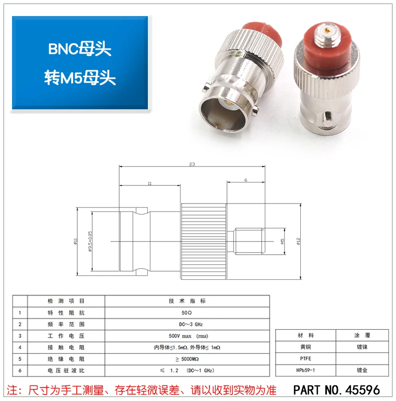 Bnc To M5 Adapter Accelerometer Q9-j-k To L5 Male Female Vibration ...