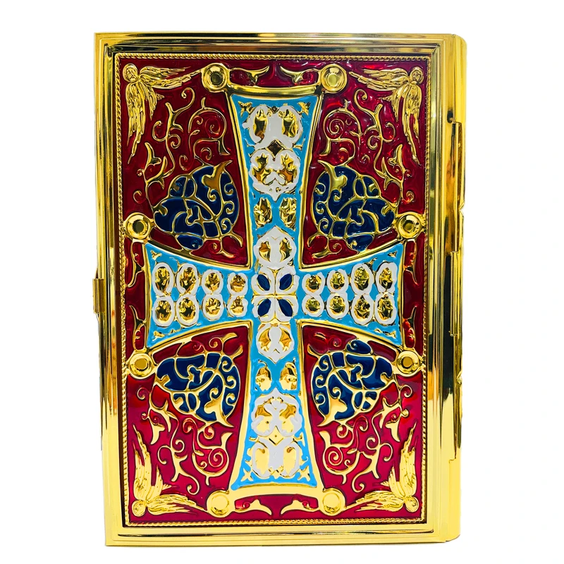 Cover Gospel Holy Book Metallic For Church Gold Planting With Colour ...