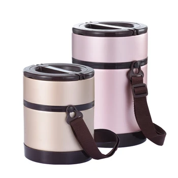Insulated Vacuum Braised Beaker Lunch Box Burning Pot Double Wall ...