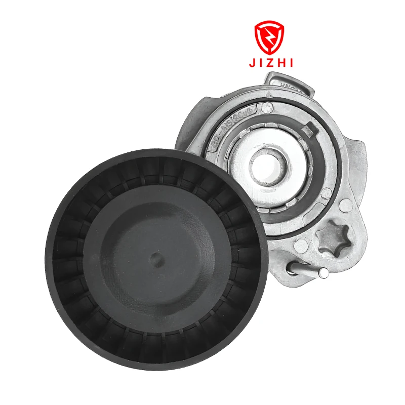 11287549873 Accessory Tensioning Wheel For Bmw 5 Series Gt F07 2010 ...