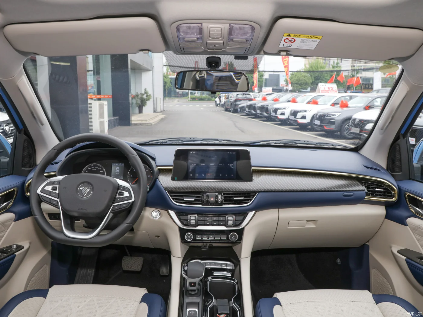 Foton General G7 Chinese Pickup Truck New Cars Pickup Truck Diesel 4x4 Gas Trucks Pickup Car ...