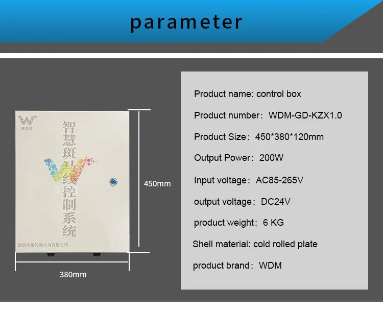 Traffic Light Pole Synchronized With Signal Lights. Modern Traffic ...