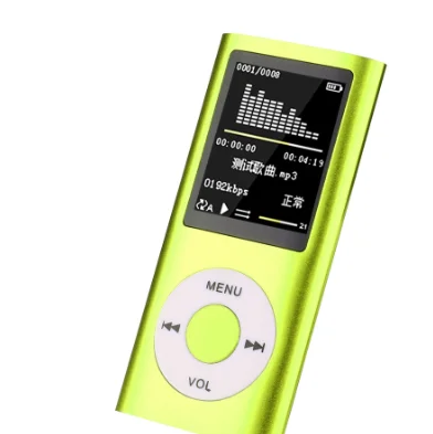 Alibaba.com: MP4 Music Portable Player with 2GB memory, lyric display ...