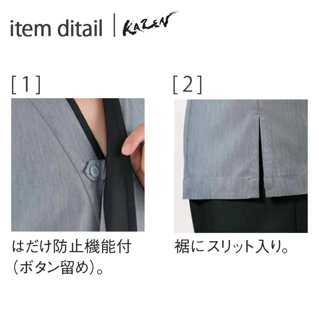 Japanese Custom Happi Coat Apk550 Samue Style Sushi Chef Uniform - Buy ...