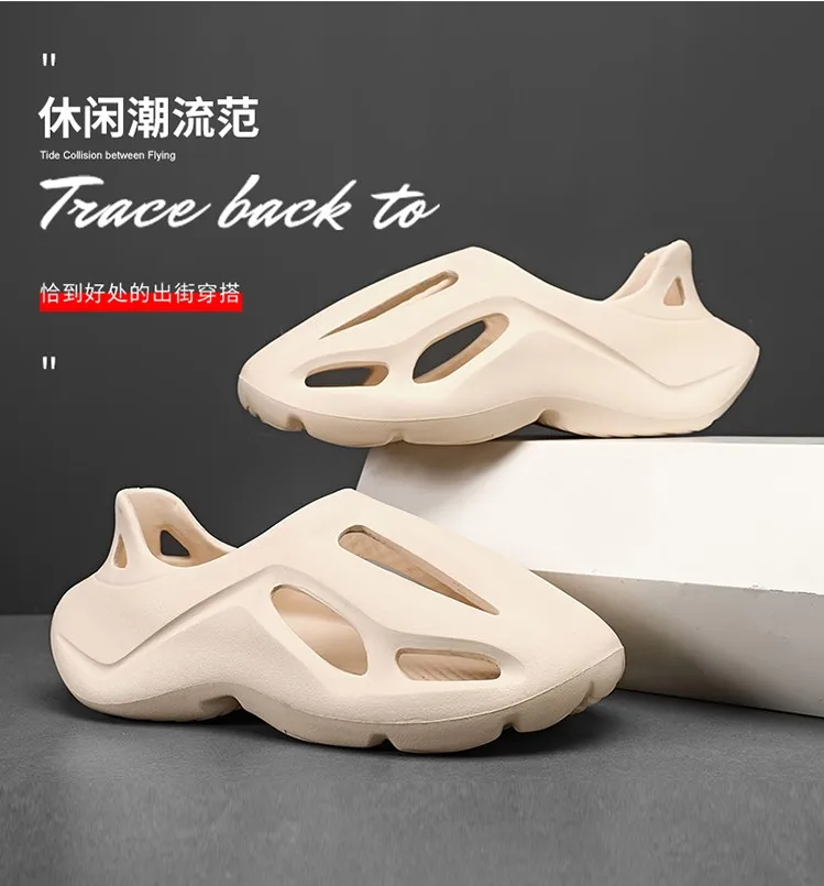 New Personalized Foam Runner Eva Slippers Outdoor Garden Shoes Foam ...