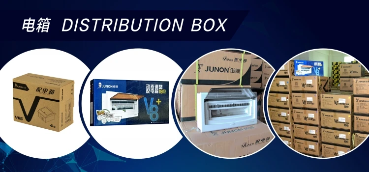 Junon 4x3 Mccb Metal Box 3 Phase Flush Mount Distribution Board - Buy ...