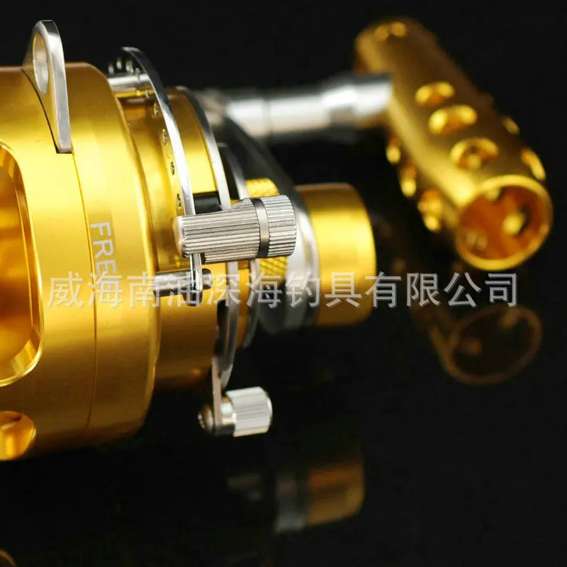 DORISEA All Metal CNC Deep Sea Boat Tuna Trolling Reels