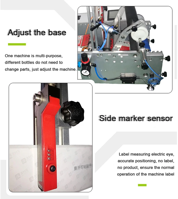 Desktop Semi Automatic Round Bottle Labeling Machine