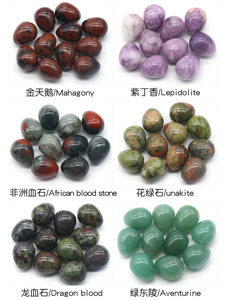 Polished Egg Stones - Healing Crystals for Vaginal Exercise