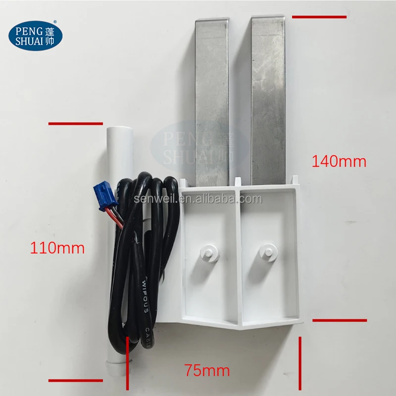 NWH Series U Water Level Controller for SCOTSMAN Ice Makers