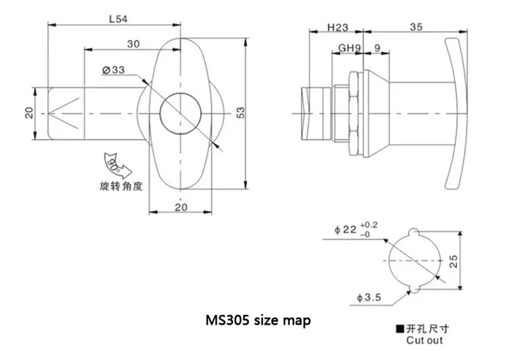Ms302 Rotating Handle Lock With Copper Key Cylinder Used For Device ...