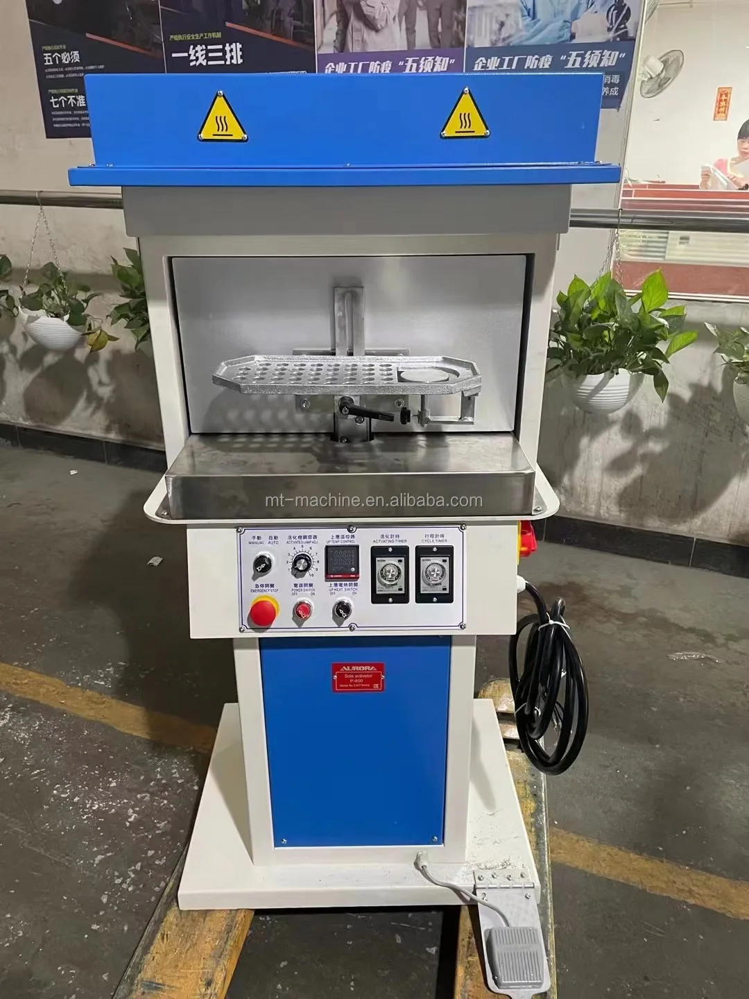 Shoe Activator Glue Dryer Machine - Efficient & Durable