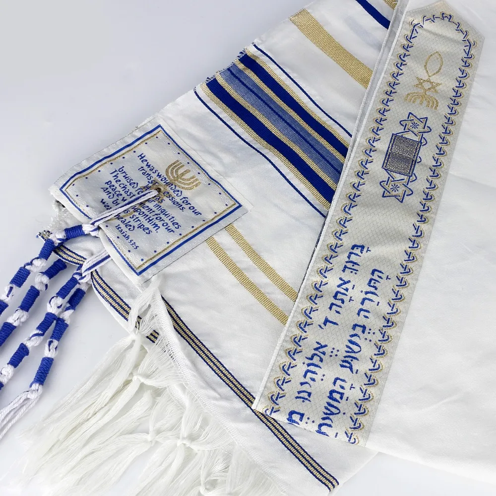 Wholesale Talit Jewish Prayer Shawl For Men Messianic Tallit Prayer ...