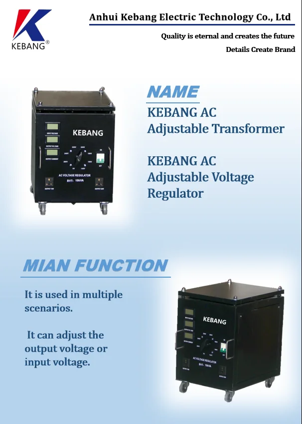 Adjust Output Voltage Transformer 220v To 160 175 190 205 220 230 250v ...