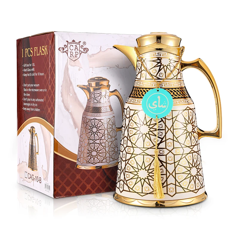 Original Luxury Design Coffee Pot 1000ml Gold Thermos Flask Dallah ...