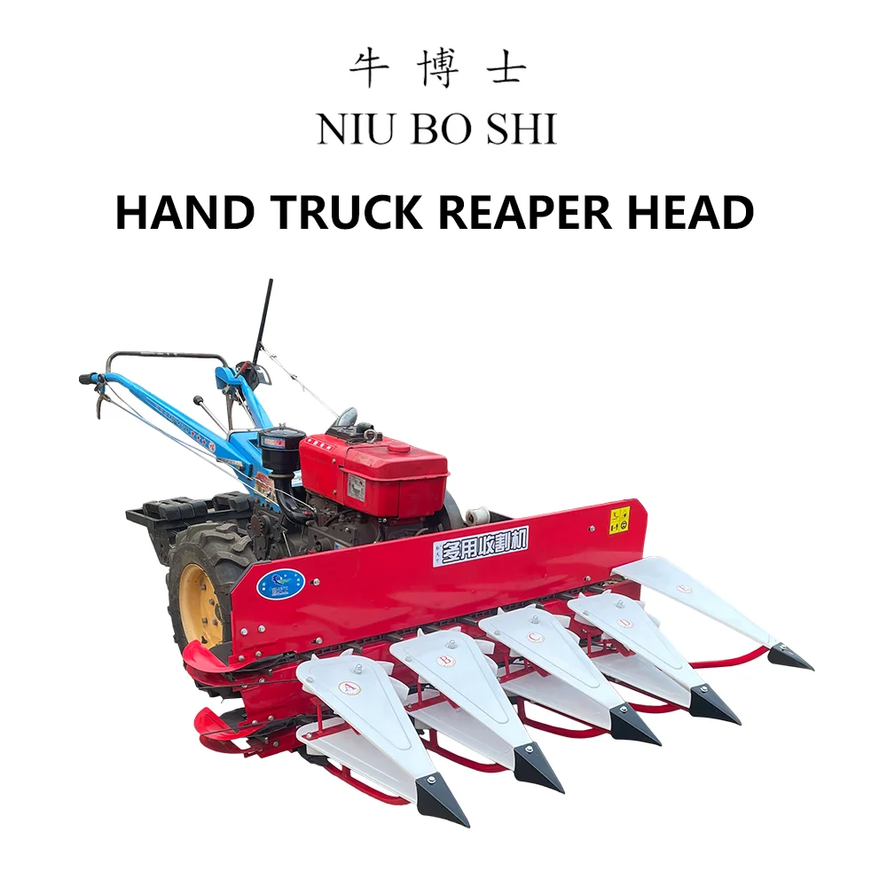 Agricultural Harvester Forage Cutter Reaper Machine for Silage