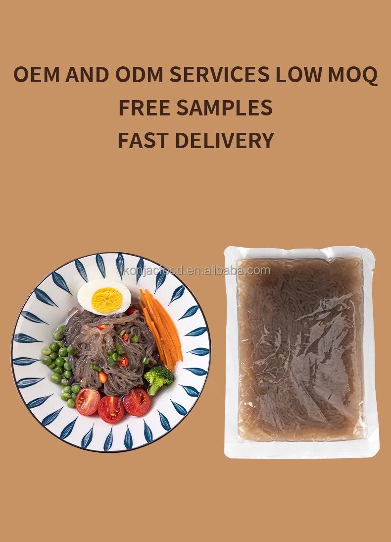 Seaweed Konjac Noodles - Low-Carb, Vegan, and Gluten-free