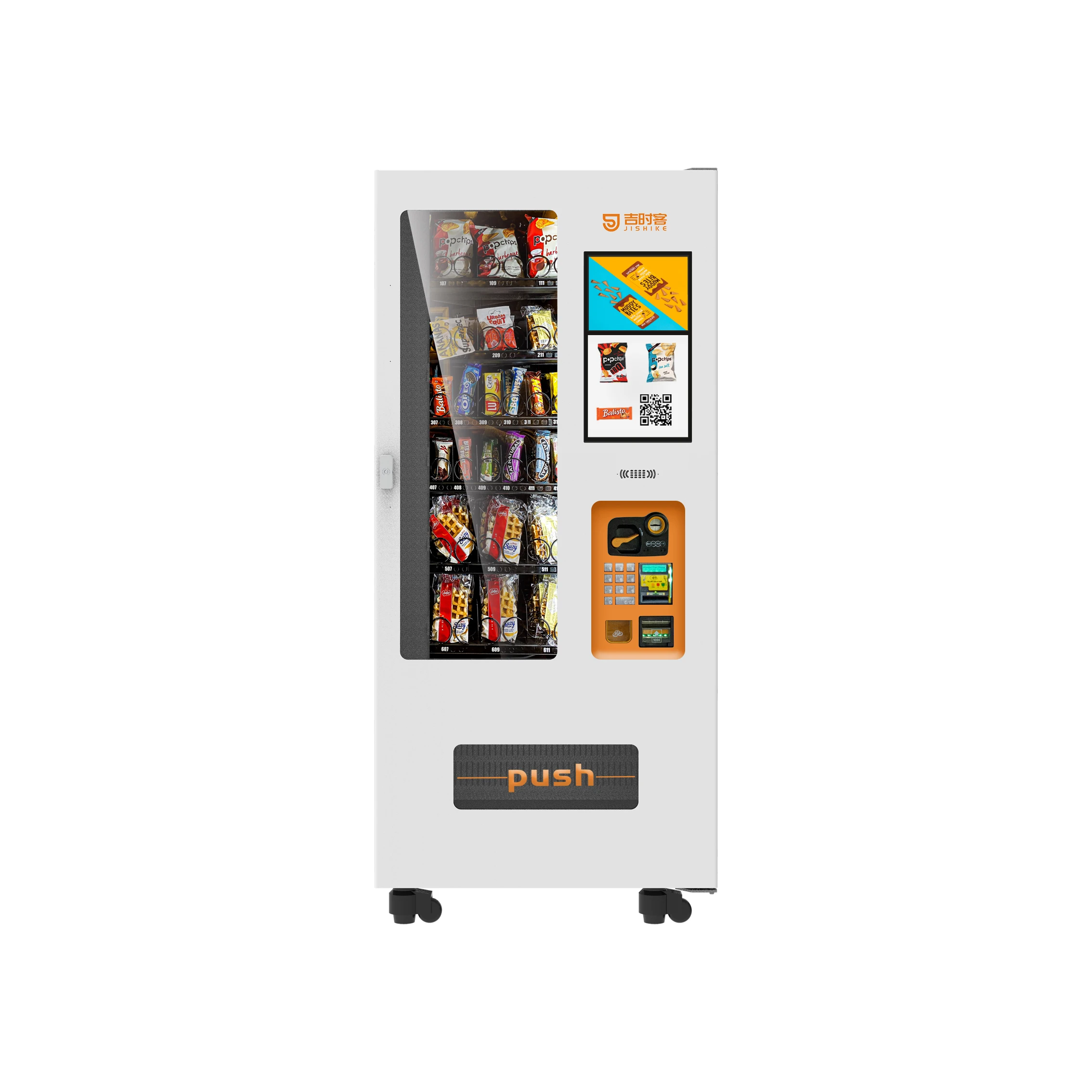 Electronics Snack And Drink Combo Vending Machine With Ce Certificate ...
