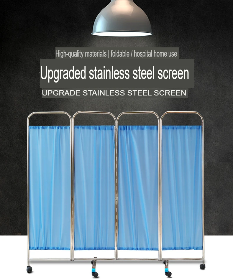 Hospital Bed Screen Curtain Hospital Rolling Partition Ward Screen ...