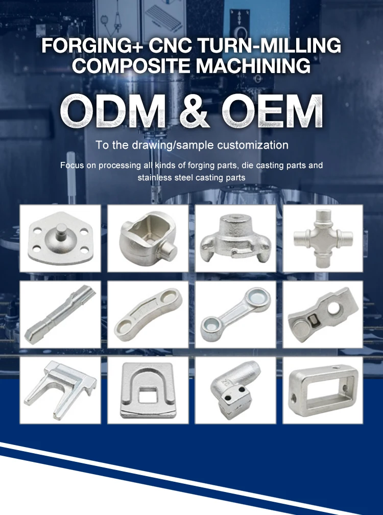 Customized Cold Forged Parts Precision Casting7050 Aluminum Cnc Turn ...