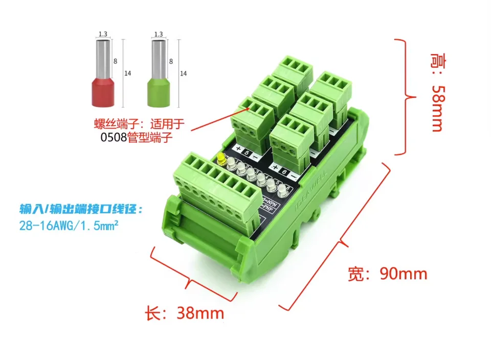 6-way Proximity Switch Sensor Terminal Block for PLC