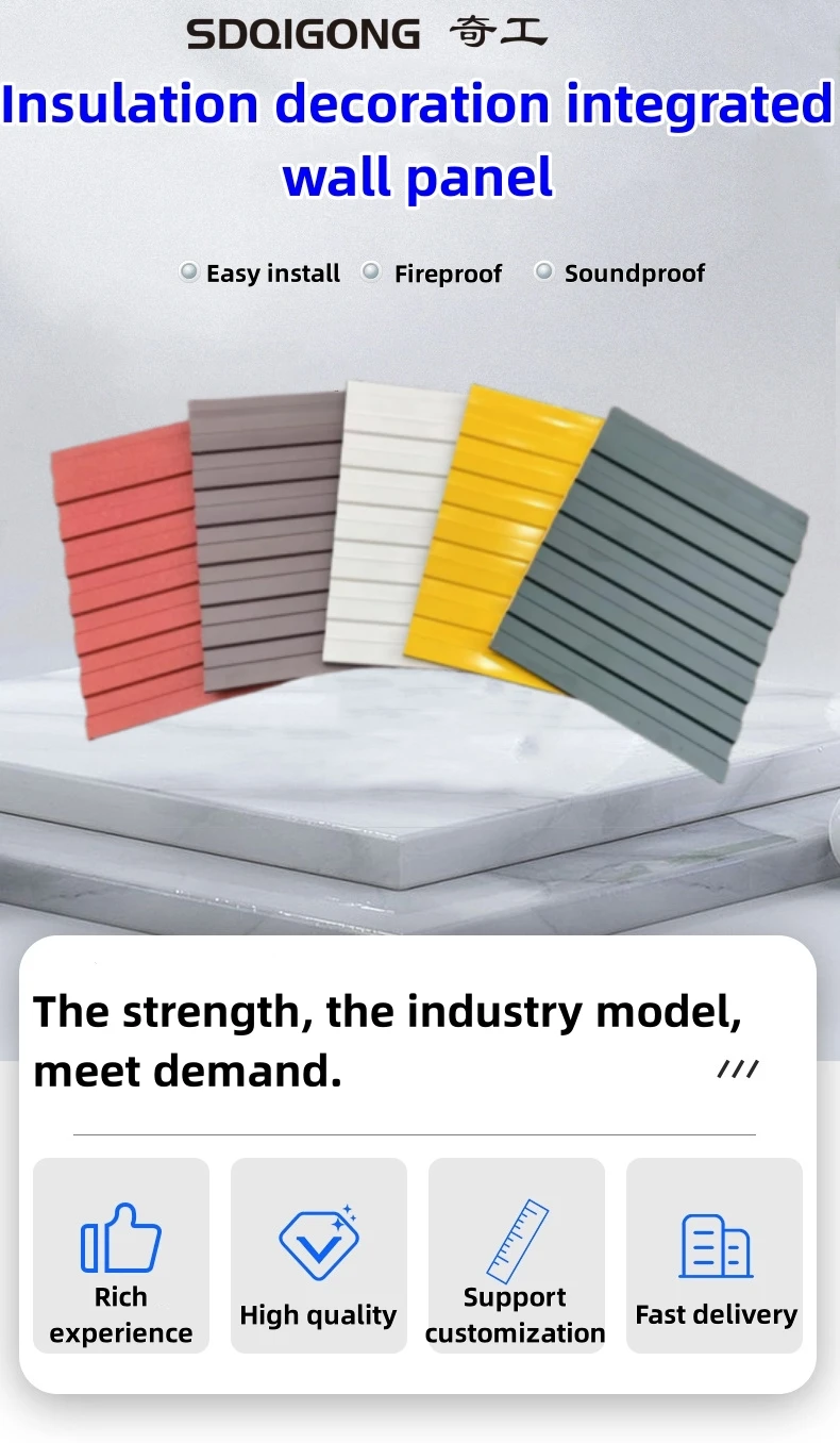 Panel de poliuretano ignífugo aislado de la serie Great Wall, paneles ...