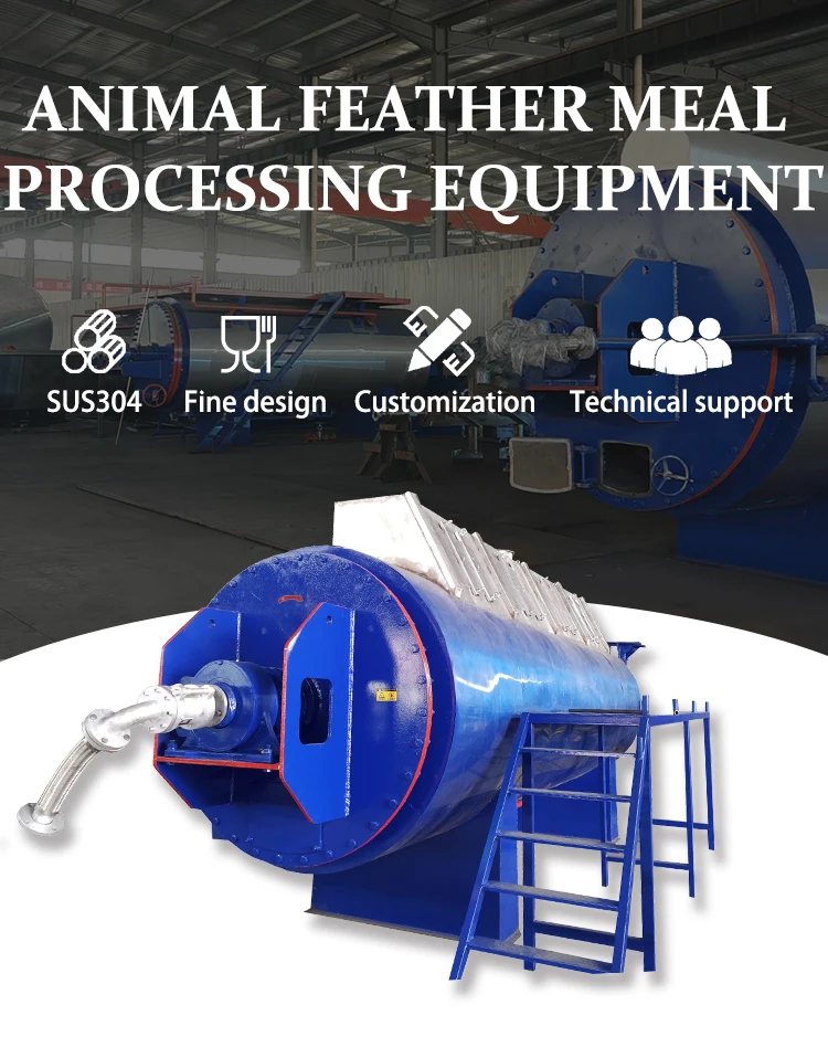 Full Automatical Chicken Waste Rendering Machine - High Efficiency