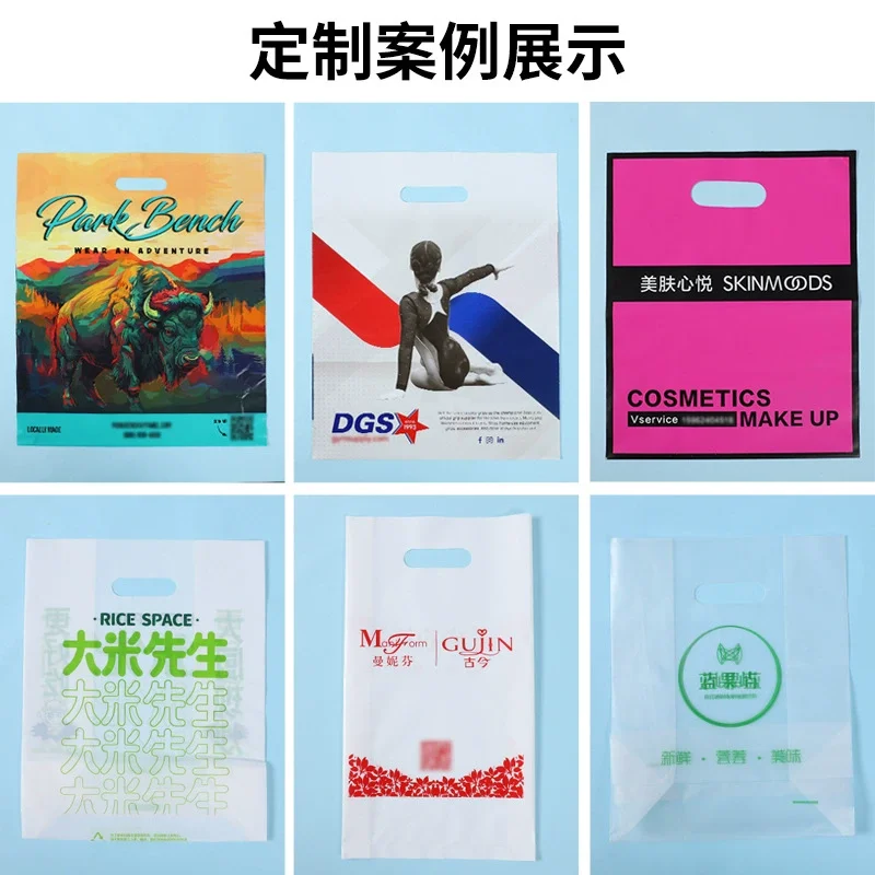 MU Custom Recycled Plastic Tote Bag - Reusable Shopping Bag